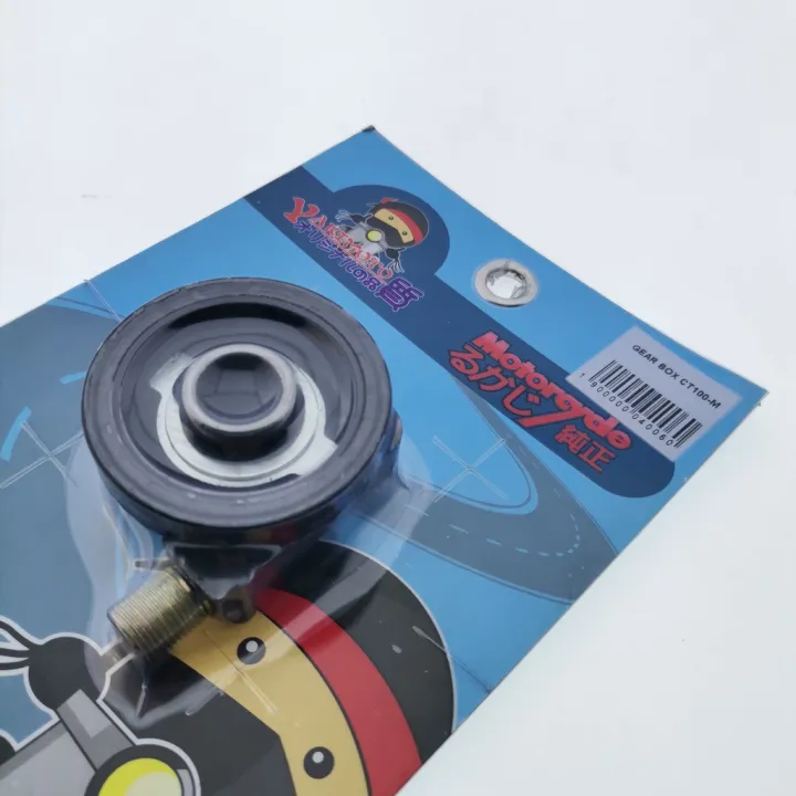 COD MOTORCYCLE GEAR BOX BAJAJ/CT100 | Lazada PH