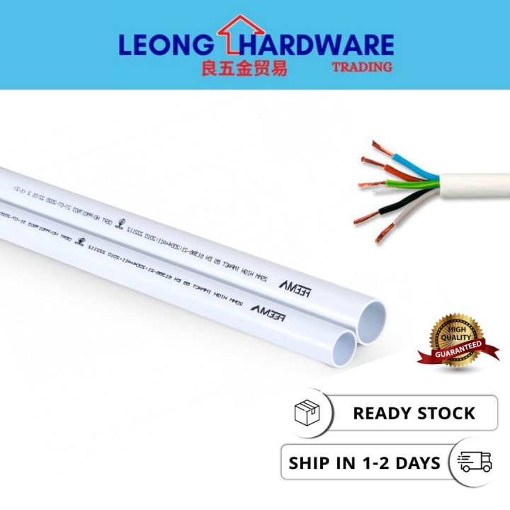 20mm( 3/4") / 25mm (1") inch 4.75 Feet PVC Electrical Conduit Pipe ...