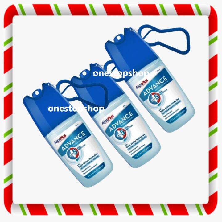 AlcoPlus Advance Antibacterial Sanitizer 40ml/500mL | Lazada PH