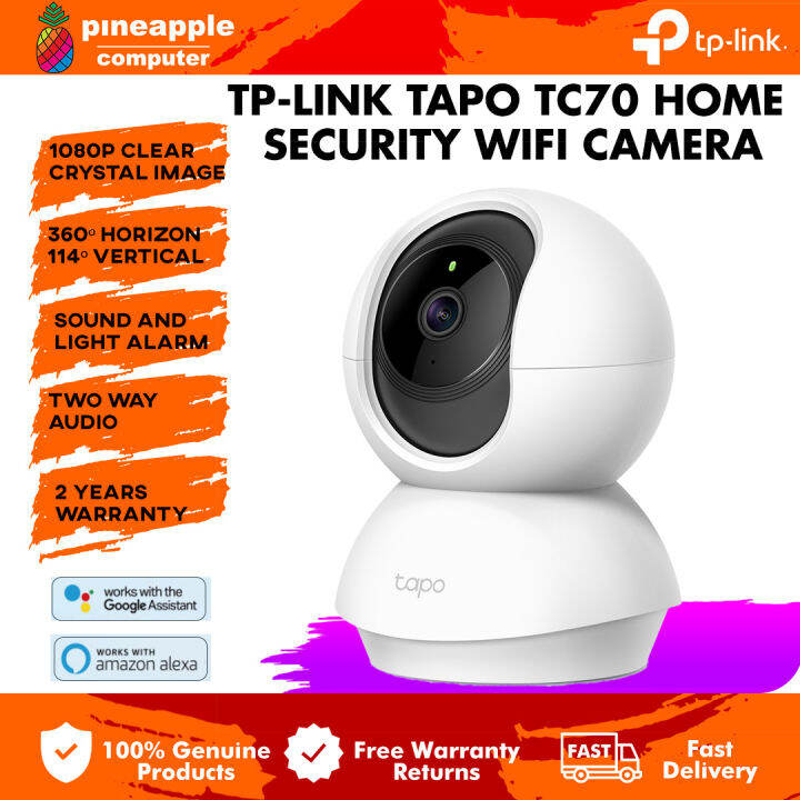TP-Link TC70 1080P Full HD Pan / Tilt Wireless WiFi Home Security ...