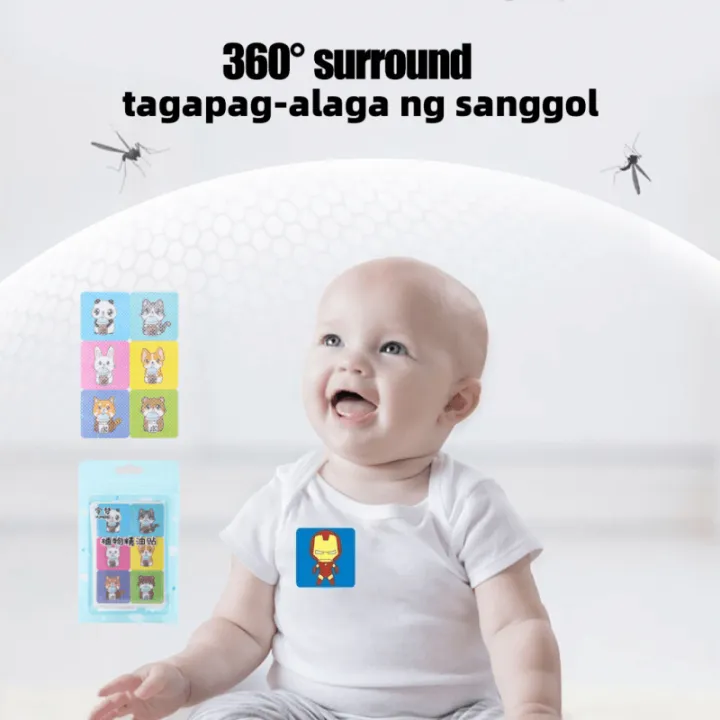 Mga sticker ng pang-alis ng lamok na cartoon ng mga bata 6pcs 36pcs sa ... Mga sticker ng pang-alis ng lamok na cartoon ng mga bata 6pcs 36pcs sa ...