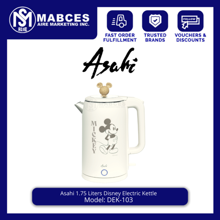 Asahi 1.75 Liters Disney Electric Kettle DEK-103 | Lazada PH