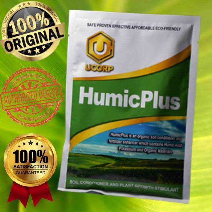 [1 PACKS] 50 Grams Repacked HUMIC PLUS FOR PLANTS | Lazada PH