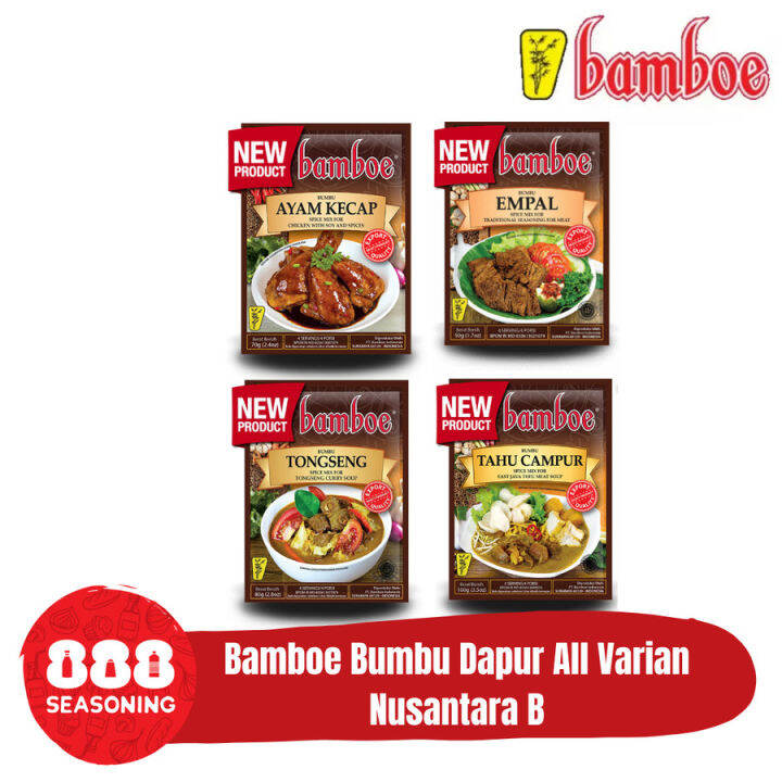 BAMBOE BUMBU DAPUR ALL VARIANT NUSANTARA EXPORT QUALITY B | Lazada Indonesia