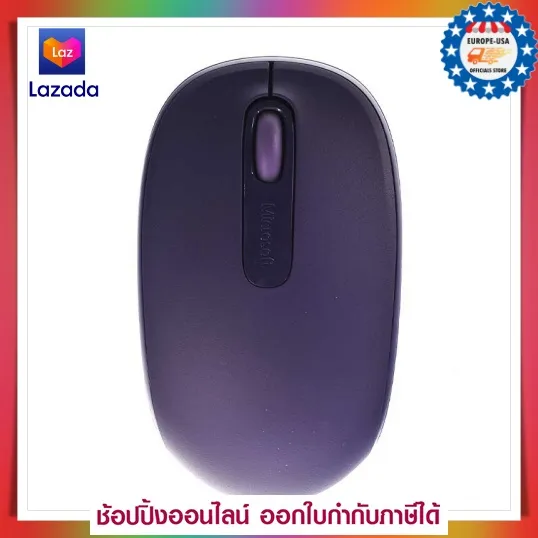 MICROSOFT Wireless Optical Mouse USB (Mbl 1850) Purple 'U7Z-00045 ...