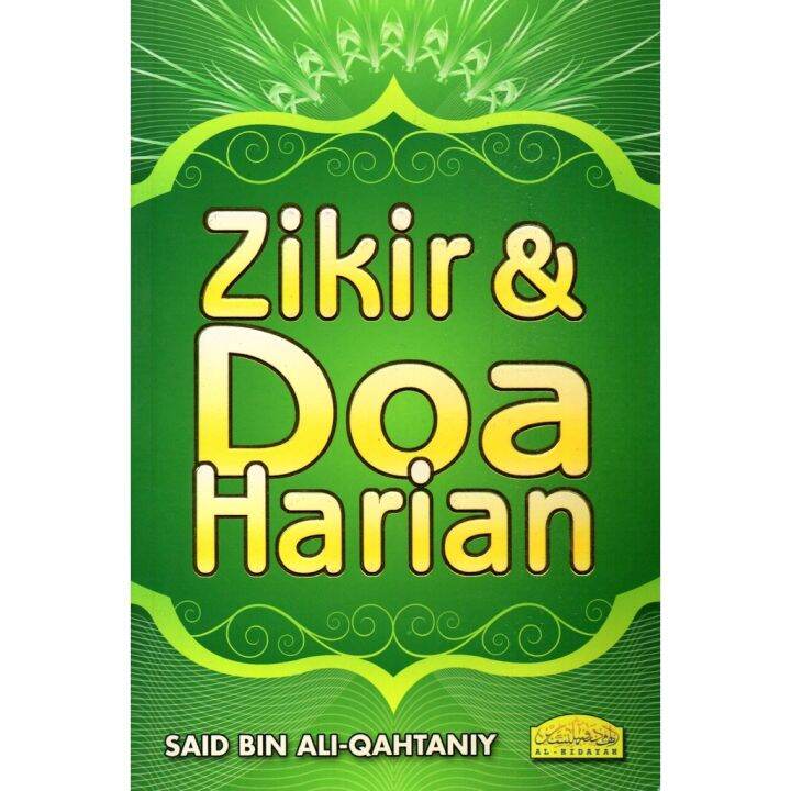 Buku Zikir & Doa Harian | Lazada