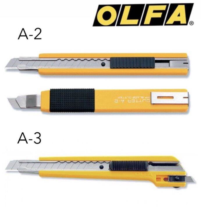 OLFA Cutter Knife auto lock slider มีดคัตเตอร์ โอฟ่า จากประเทศญี่ปุ่น | Lazada.co.th