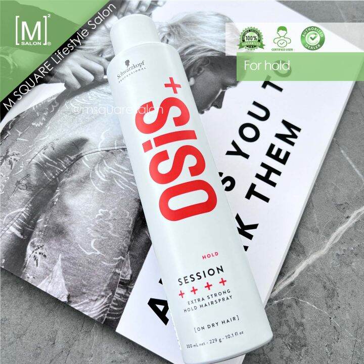 OSIS Session 300ml | Lazada