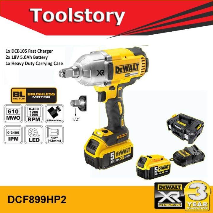 Dewalt DCF899HP2 บล๊อคไร้สาย dewalt dcf899 พร้อม แบตเตอรี และแท่นชาร์จ ...