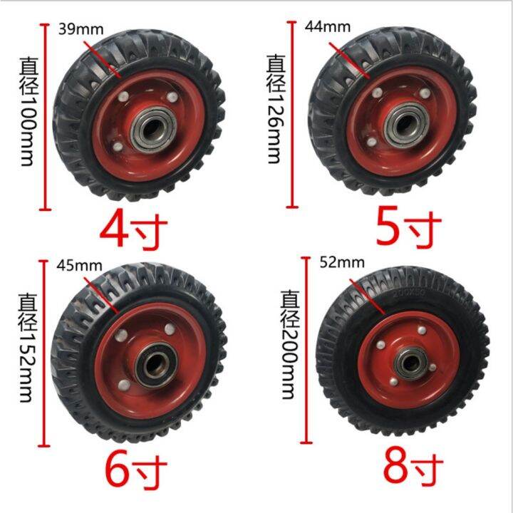 HOT CEACA 【In stock】HEAVY DUTY STEEL BODY RUBBER WHEEL /push cart steel ...