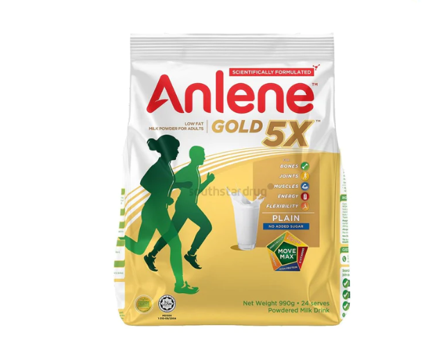 Anlene Gold 5x Movemax 980 g Powder | Lazada PH