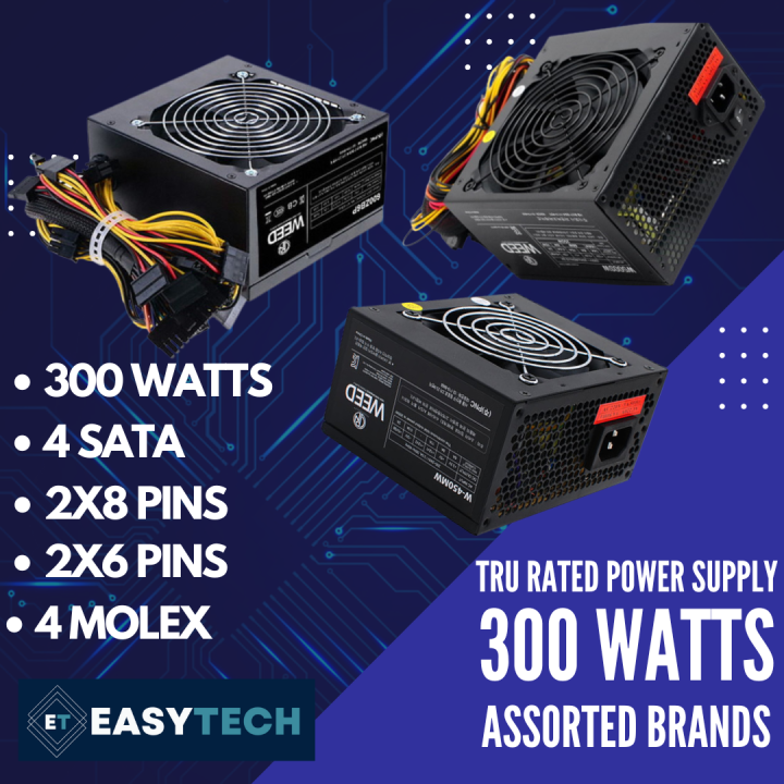 EASYTECH | True Rated PSU 300 Watts Assorted Brand Power Supply ...
