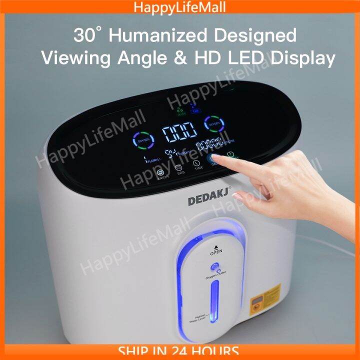 DE-Q1W 1-8L Home Oxygene Concentrator Portable Lightweight Nebulizer Low Operation Noise atomize ...