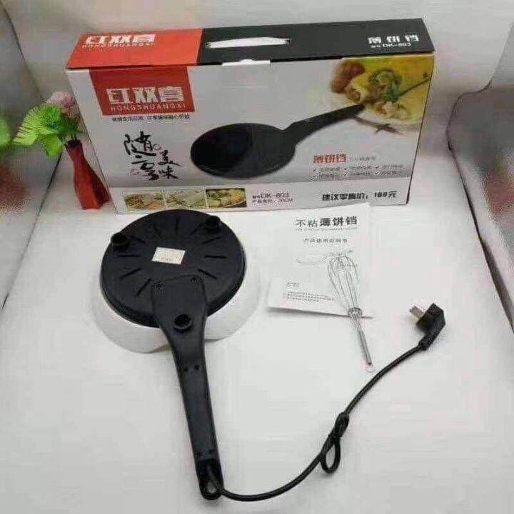 Db^Electric Non-Stick Crepe Maker, Pancake Lumpia Wrapper Mould, Mould ...