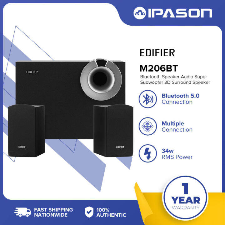 Edifier M206BT Bluetooth Speaker Audio Super Subwoofer 3D Surround ...
