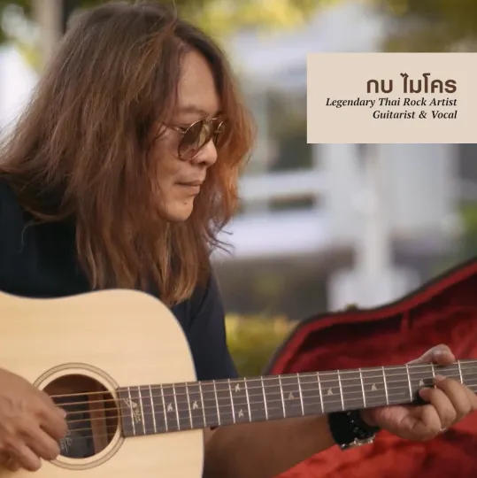 Kazuki x Kob Micro KA-55 Top Solid Acoustic Guitar กีต้าร์โปร่ง คาซูกิ ...