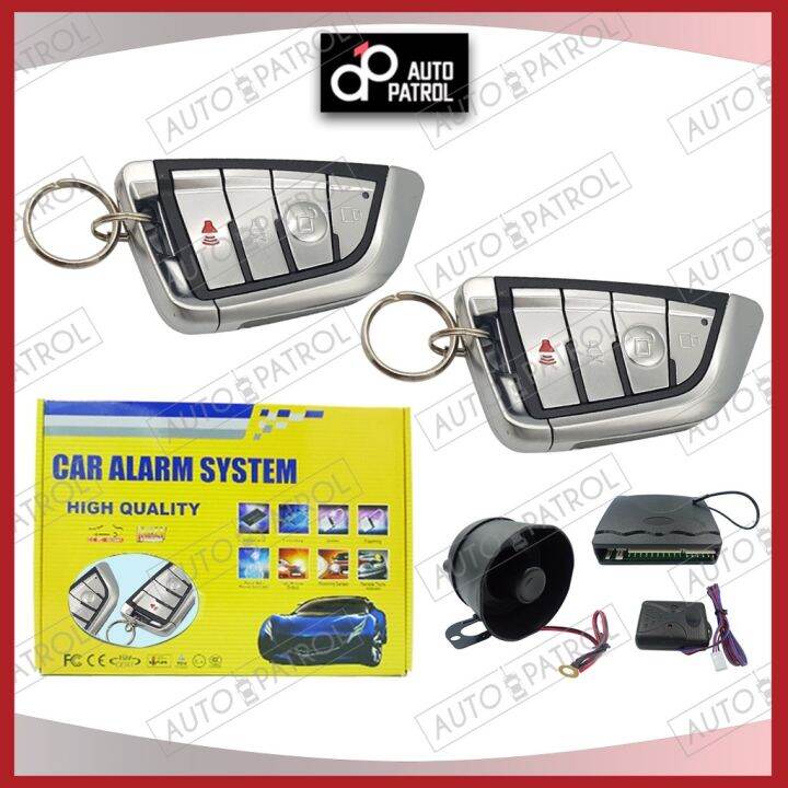 Universal Car Alarm Remote Anti-Theft Door Lock System (AP 36) | Lazada PH