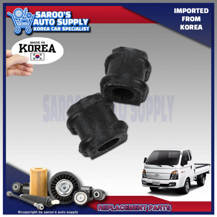 Stabilizer bar Bushing / Sway Bar Bushing Set For Hyundai H100 (04-23 ...
