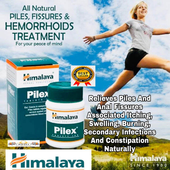 Himalaya Pilex Tablet Helps Combat Hemorrhoids (60tablets) | Lazada PH