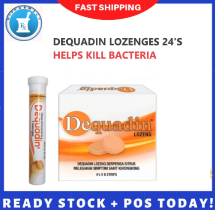 DEQUADIN TUBE 24'S (UNTUK SAKIT DAN GATAL TEKAK) | Lazada