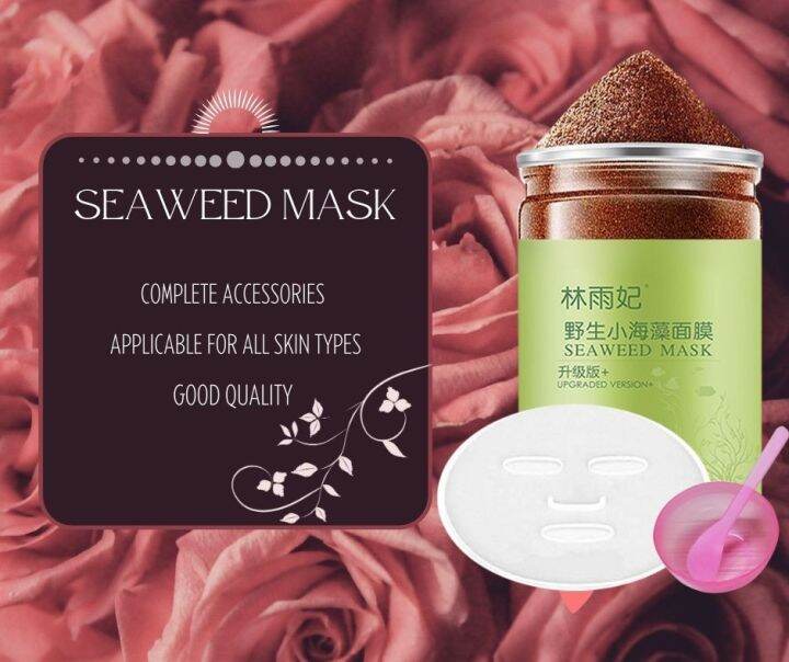 Seaweed Mask Hydration for face moisturizer Upraded Version + Bright ...