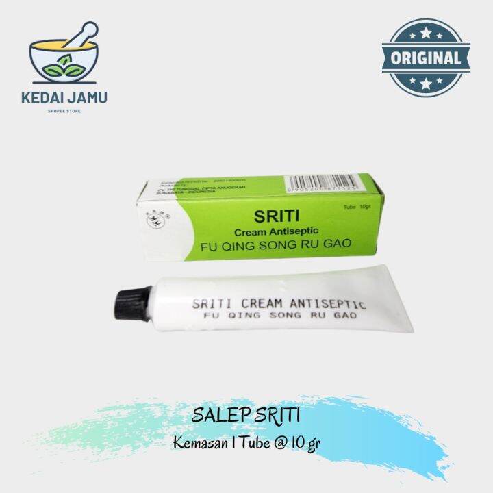 Salep Sriti Walet Cream Antiseptic | Lazada Indonesia