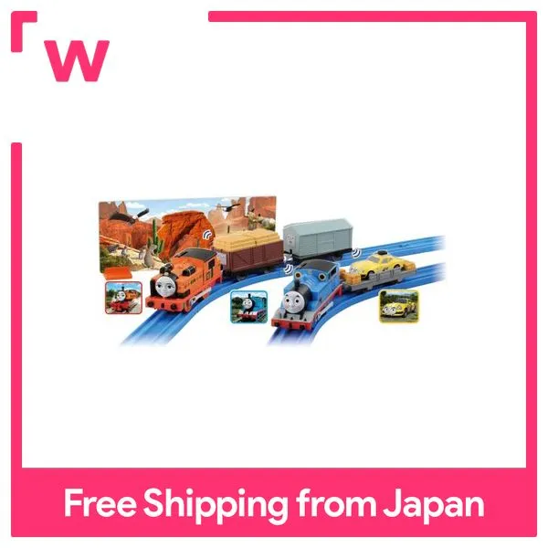 Tomy Thomas Thomas & near Ace and GOGO! Adventure set | Lazada PH