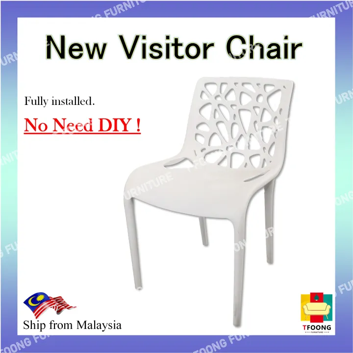 [Dalam Stok] Putih Berkualiti Tinggi Pereka Kerusi Plastik untuk Meja ...