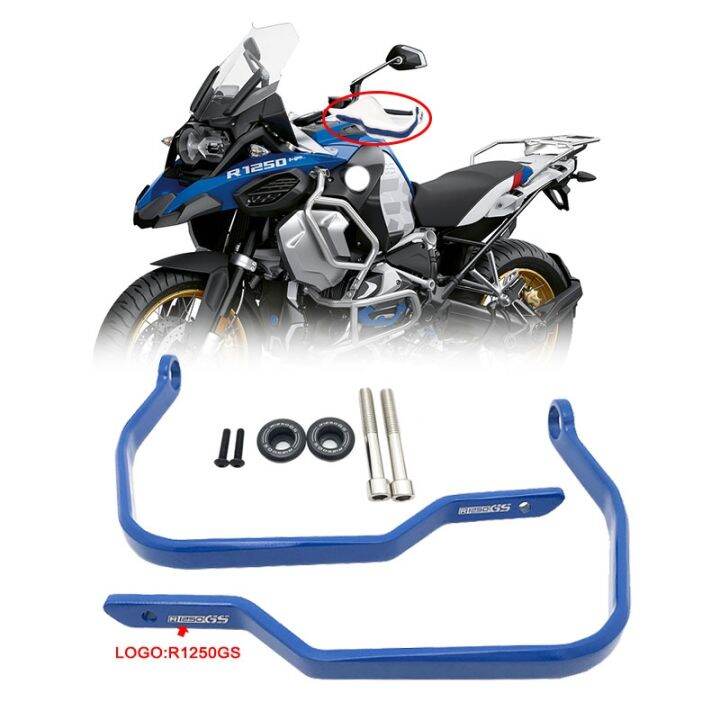 R1250GS Hand Guards Brake Clutch Lever Protector Handguard Shield For ...