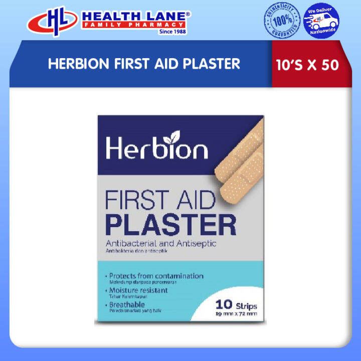 HERBION FIRST AID PLASTER 10'S X 50 | Lazada