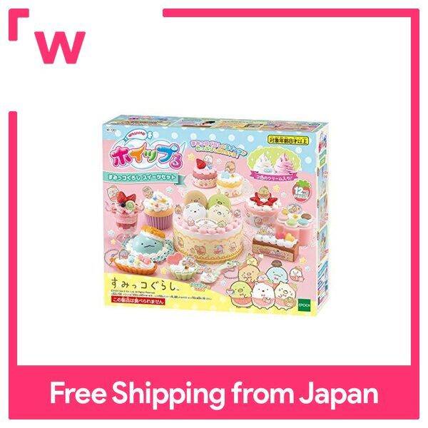 Whipple Sumiko Gurashi Sweets Set | Lazada PH