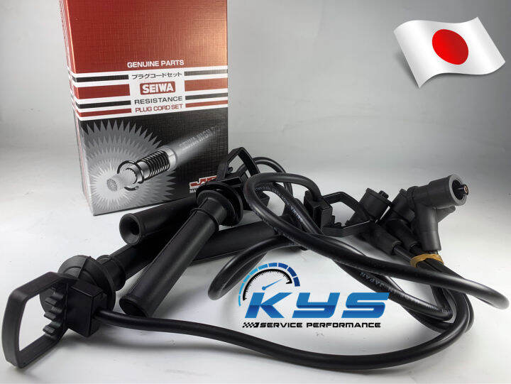 SEIWA JAPAN # PLUG WIRE (CABLE)# MADE IN JAPAN # PROTON BLM,GEN2 ...