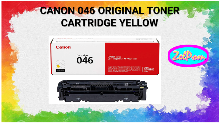 CANON 046 ORIGINAL TONER CARTRIDGE YELLOW | Lazada PH
