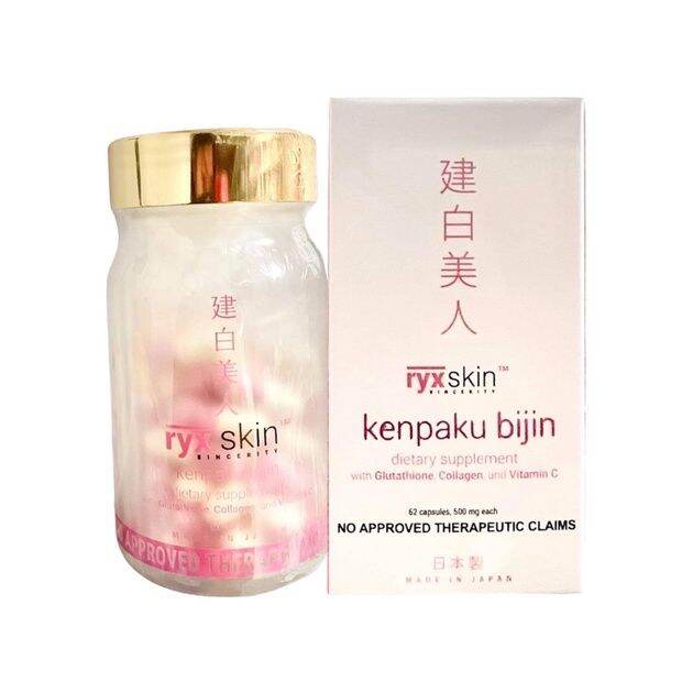 RYX Kenpaku Bijin Glutathione 500mg (62 Capsules) | Lazada PH