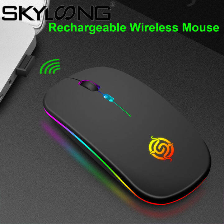 Skyloong BM110 Wireless Mouse 2.4GHz Receiver LED Mute USB Rechargeable ...