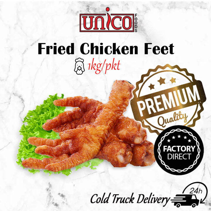 Fried Chicken Feet (1kg) | 炸鸡脚 | Lazada Singapore