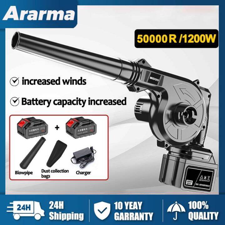 Power tool air rechargeable new cordless blower vacuum smart air ...