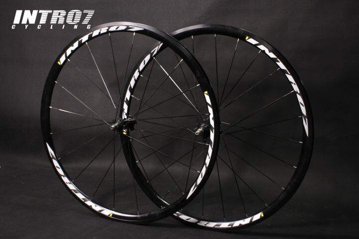 INTRO7 Basic Rim Set | Lazada PH