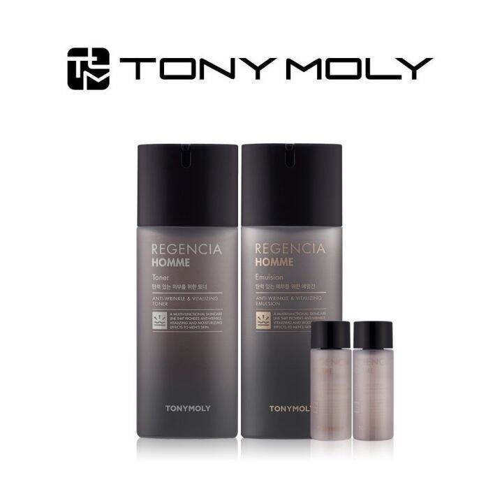 [TONYMOLY] Regencia Homme Skin Care Set | Lazada PH
