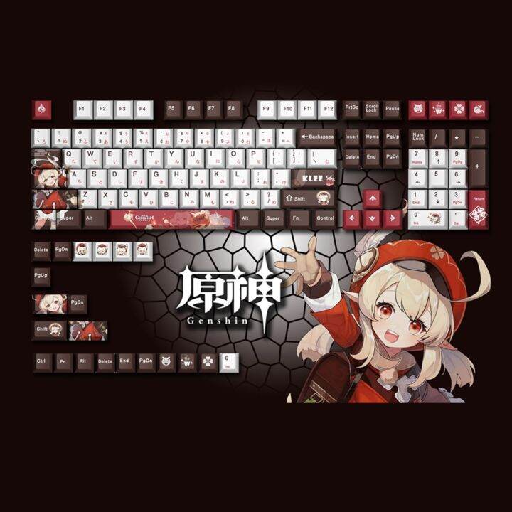 【CW】 128Keys Genshin Keycaps Klee PBT Profile Games Key Cap For ...