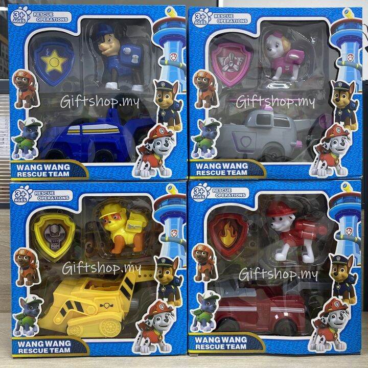 Paw Patrol Aircraft Transform Rescue Team Patrol Figure Kids Toy Gift ...