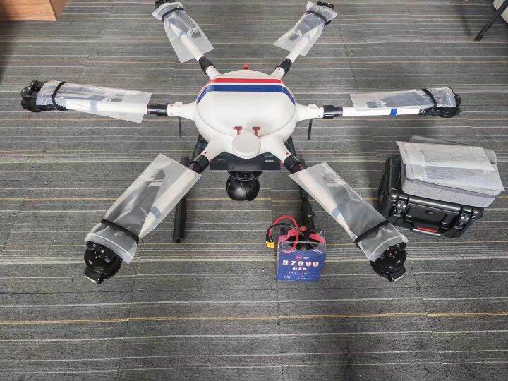 Multi-rotor long-endurance UAV reconnaissance patrol rescue shouting ...