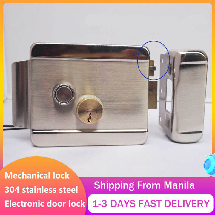 12V Anti-theft Electric Gate Rim Wood Steel Metal Door Lock for ...