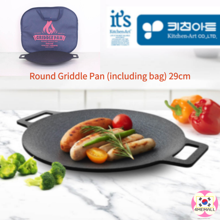 [Kitchen Art] Made in Korea / Round Griddle Pan (including bag) 29cm ...