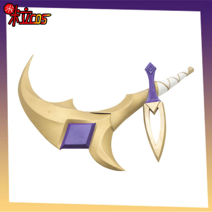 [rice grain] KDA kda women's group Akali cos sickle dagger props weapon ...