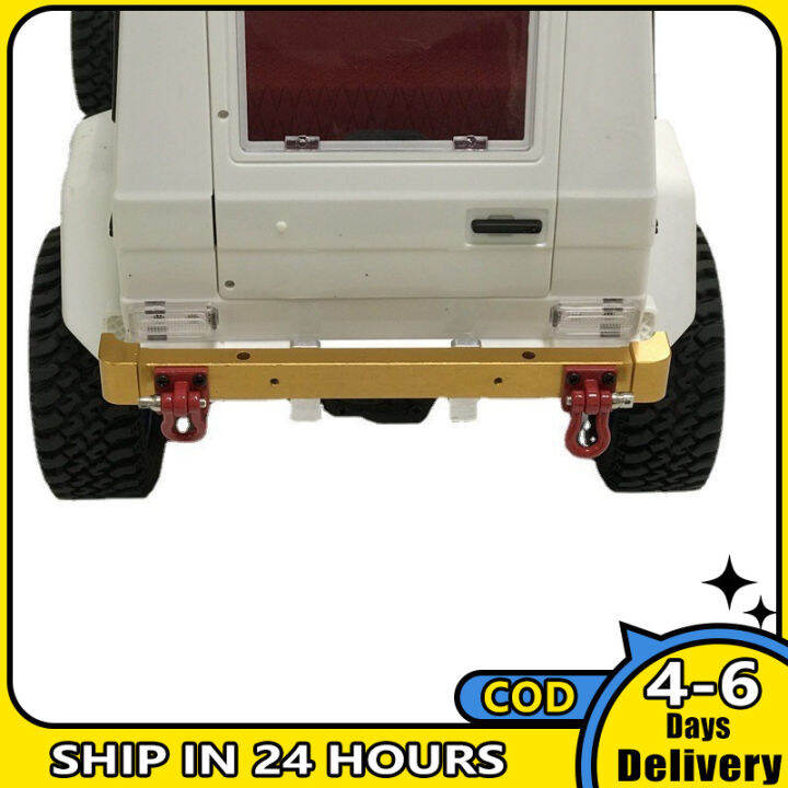 ด้านหลังกันชนโลหะอัพเกรดการปรับเปลี่ยนอุปกรณ์เสริมสำหรับ1/12 G500 Mn86 ...