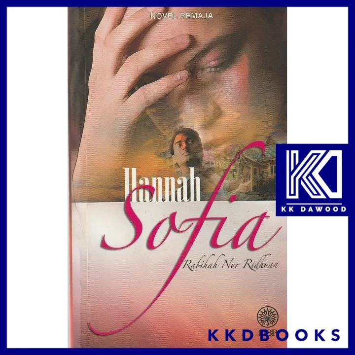 DBP: Novel Remaja - Hannah Sofia | Lazada
