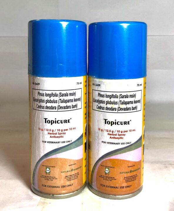 [JWR AGRIVET] 75 ML TOPICURE HERBAL SPRAY / WOUND SPRAY FOR PET | Lazada PH
