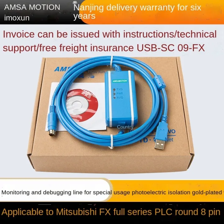 New/2022☽☏ Suitable for Mitsubishi PLC programming cable USB cable data ...