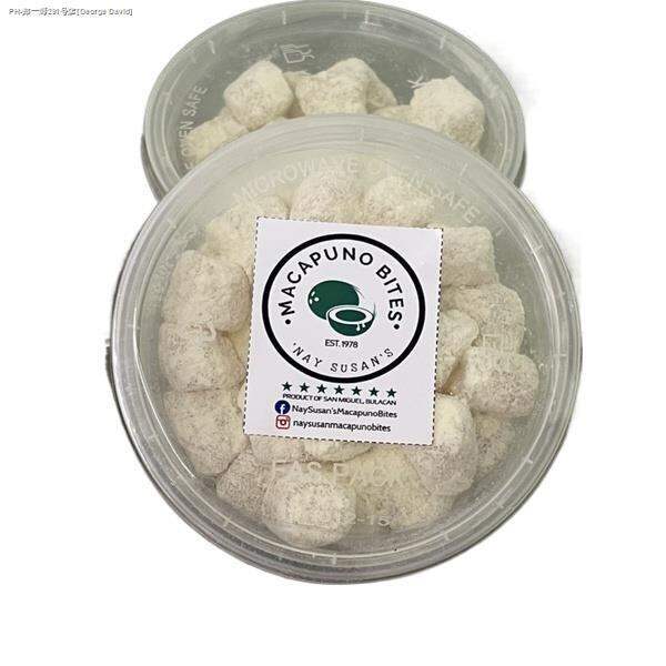 Milky Macapuno (24pcs) ۩ | Lazada PH